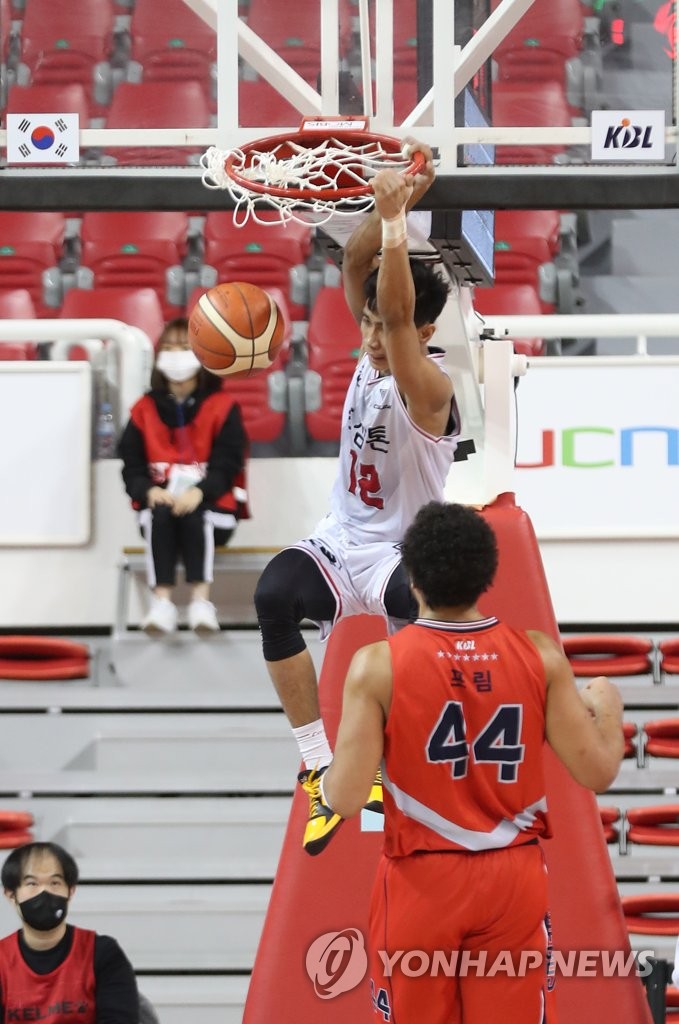 Basketball: Anyang KGC vs. Ulsan Hyundai Mobis Phoebus | Yonhap News Agency