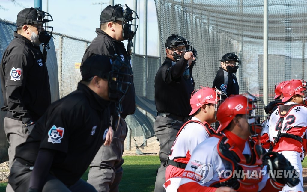 KBO 심판위원, 분주한 시즌 개막 준비 | 연합뉴스