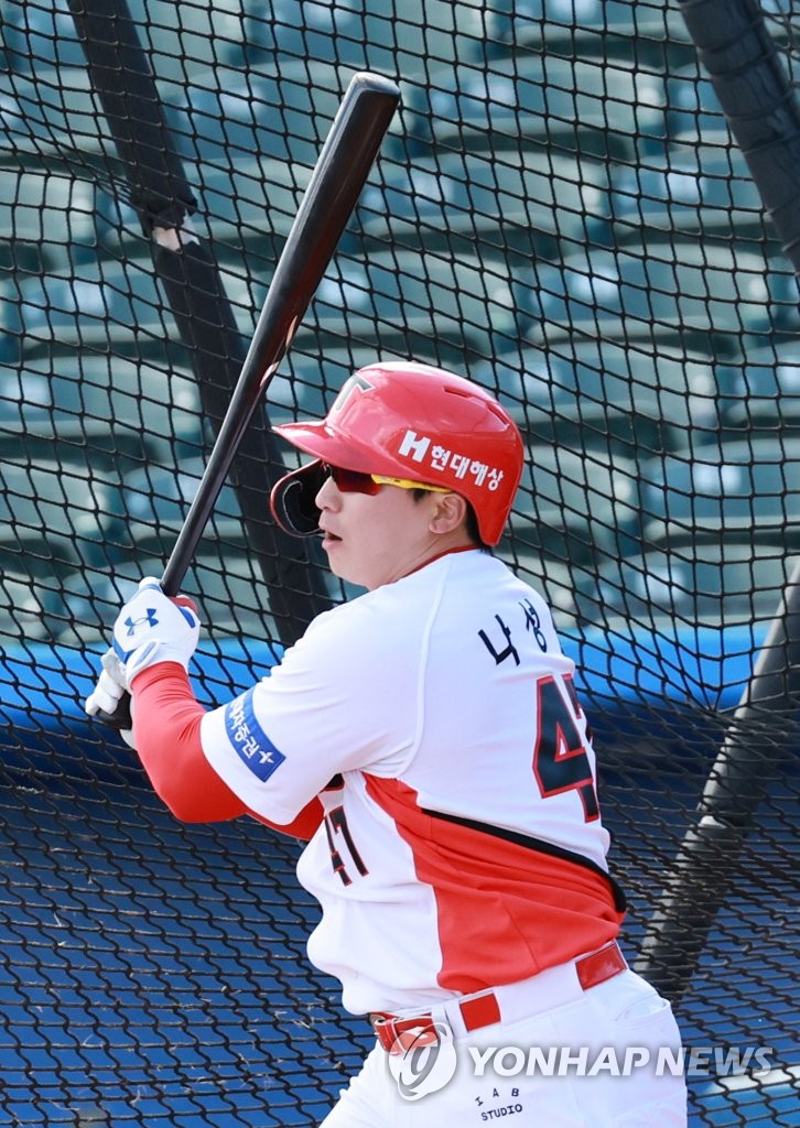 WBC 대표팀 선발된 KIA 나성범 | 연합뉴스