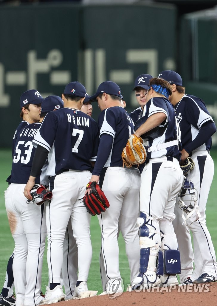 아쉬움 속 끝난 WBC | 연합뉴스