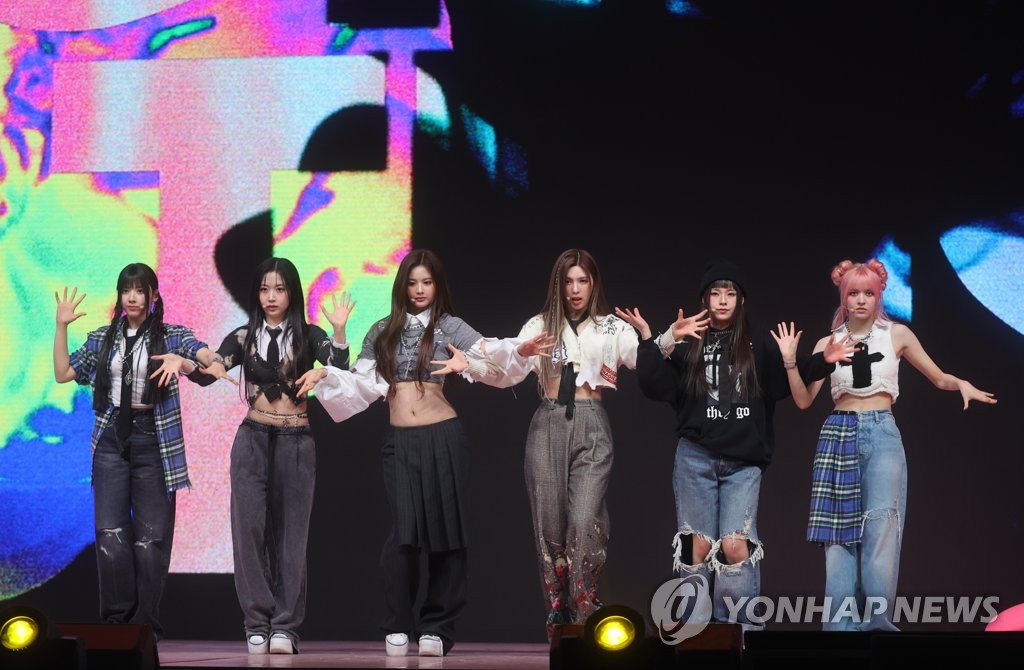 S. Korean girl group NMIXX | Yonhap News Agency