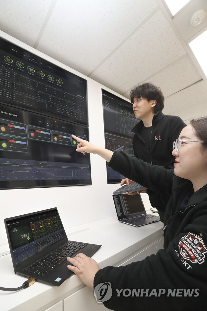 KT, AI 기반 '이음5G 지능형 관제 솔루션' 상용화 | 연합뉴스