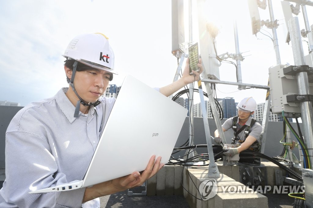 KT, 5G·LTE 안테나 결합 RU 상용망 검증 성공 | 연합뉴스