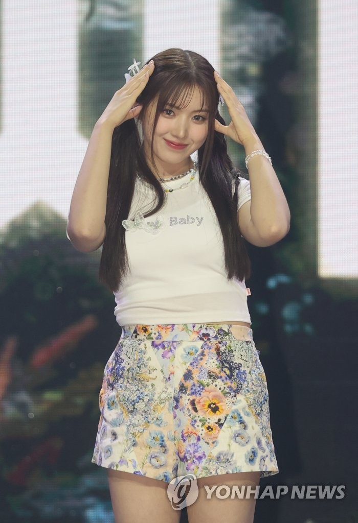 S. Korean girl group NMIXX | Yonhap News Agency