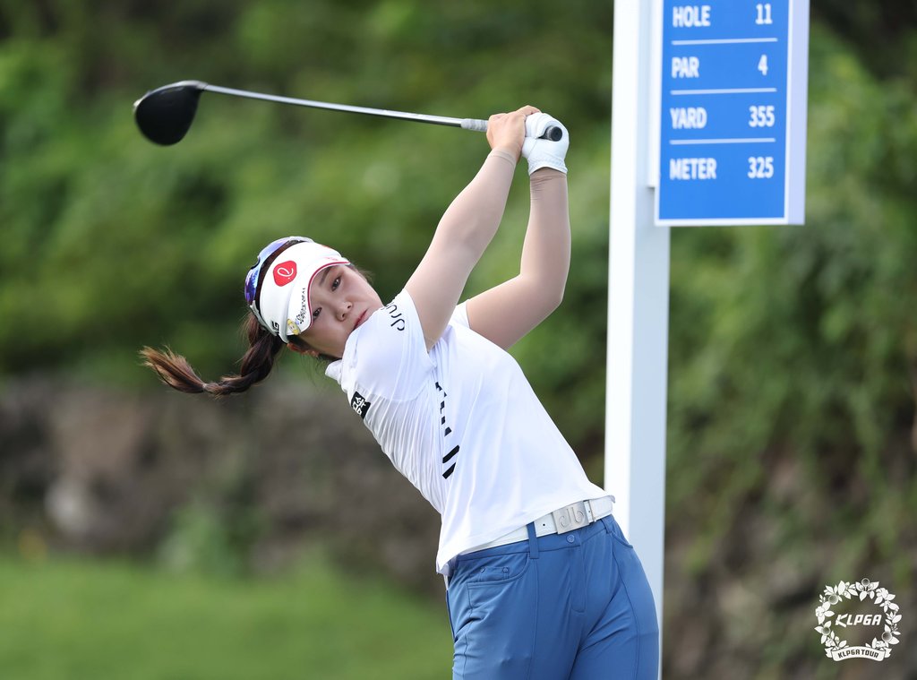 이소영의 힘찬 티샷 | 연합뉴스