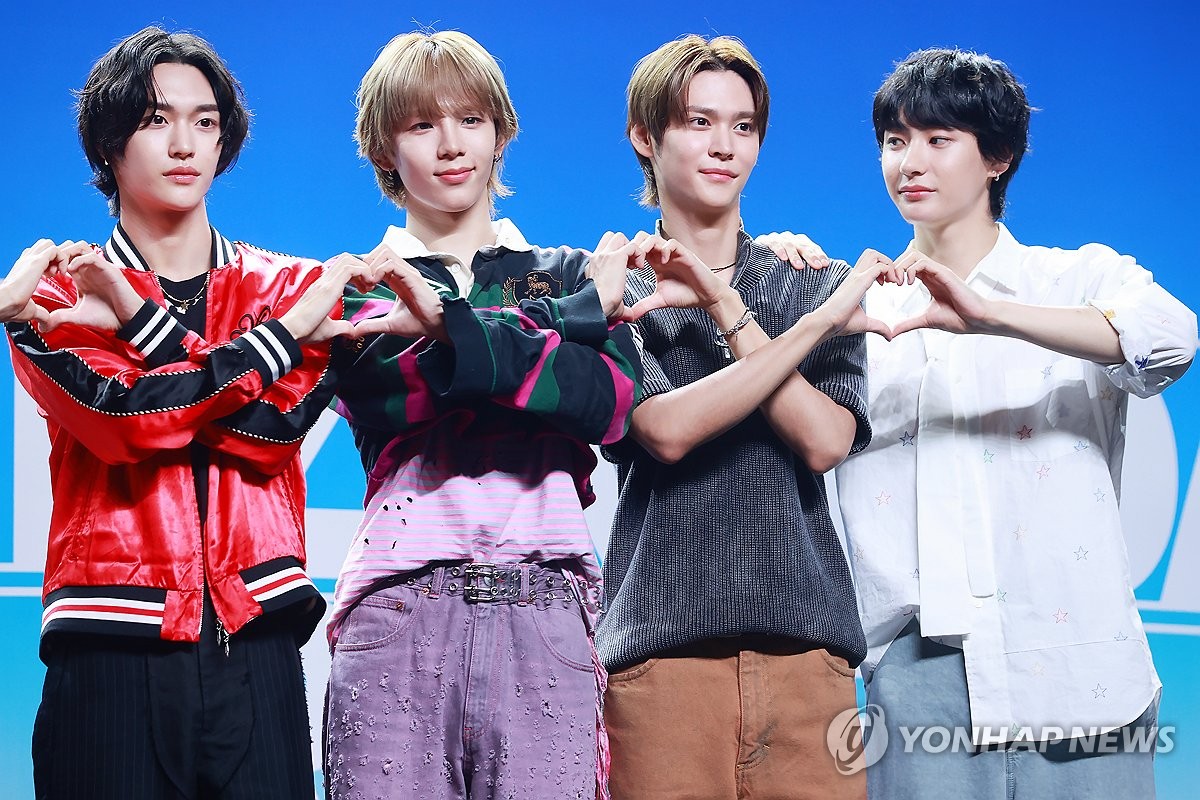 S. Korean boy group Riize | Yonhap News Agency