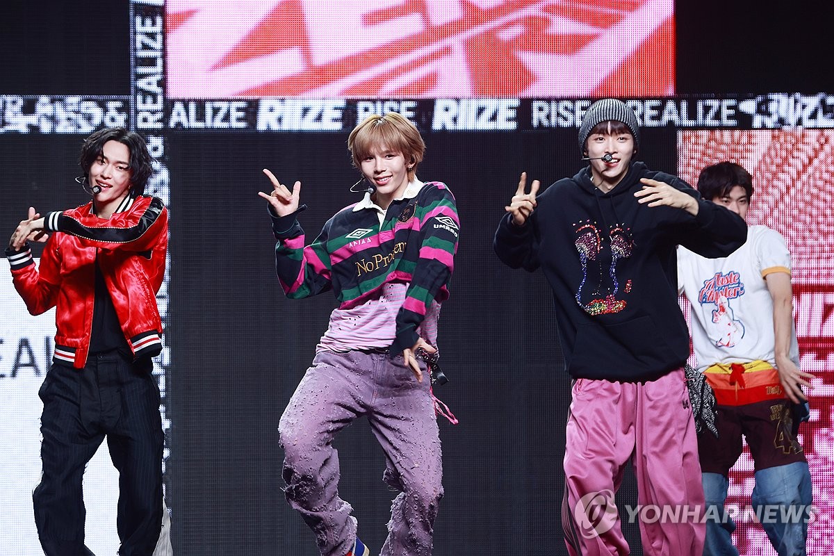 S. Korean boy group Riize | Yonhap News Agency
