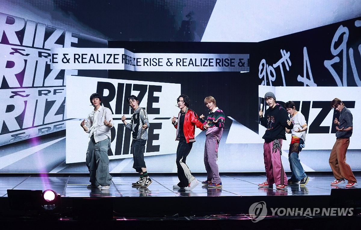 S. Korean boy group Riize | Yonhap News Agency