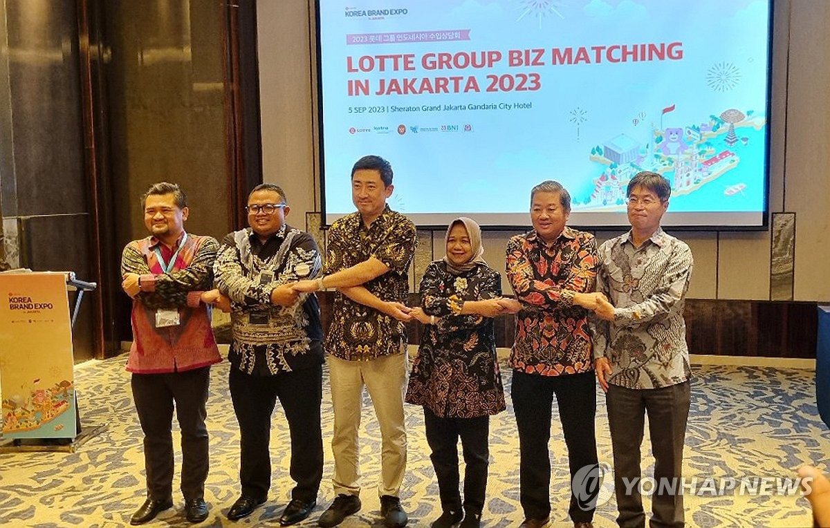 KOTRA, 자카르타서 '2023 대한민국 브랜드 엑스포' 개최 | 연합뉴스