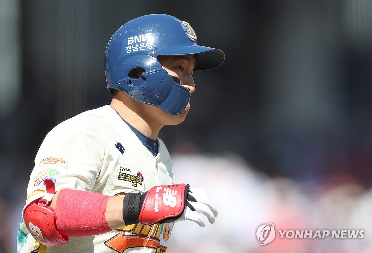 안타 장인 NC 손아섭, KBO 대기록 달성 | 연합뉴스