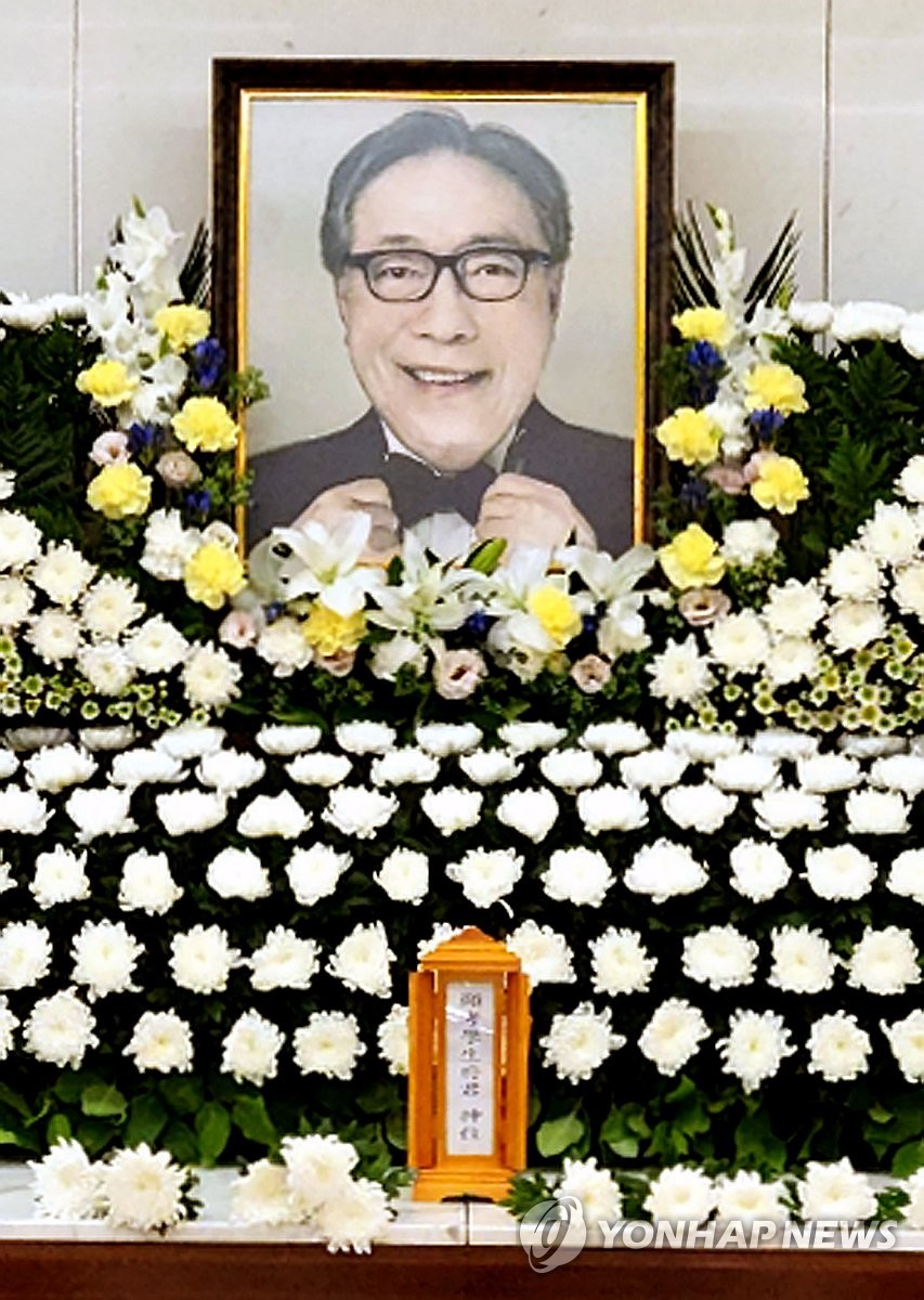 원로배우 변희봉 별세 연합뉴스