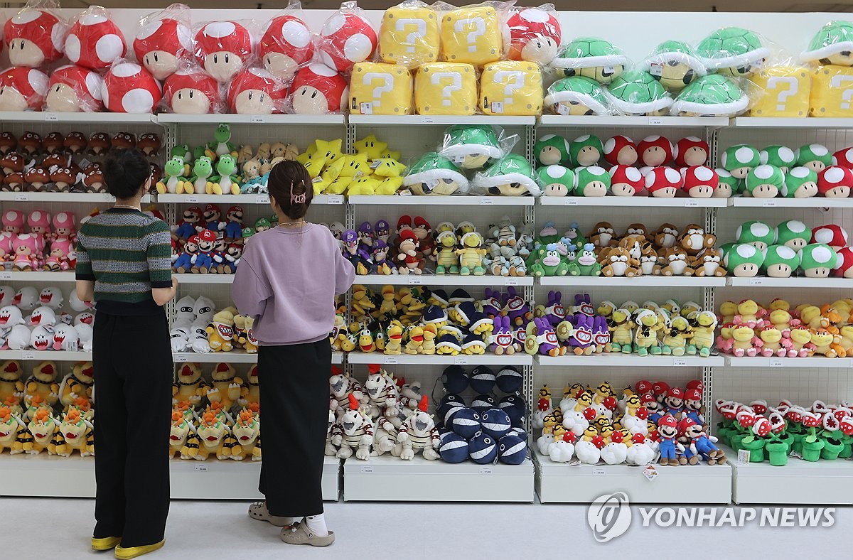 닌텐도 캐릭터 굿즈 한자리에 | 연합뉴스