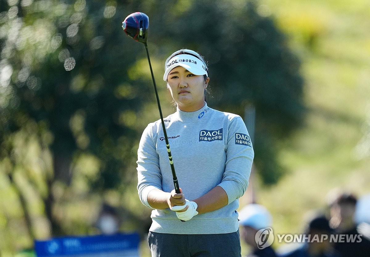 LPGA 투어 BMW 챔피언십 3R, 티샷 준비하는 유해란 | 연합뉴스