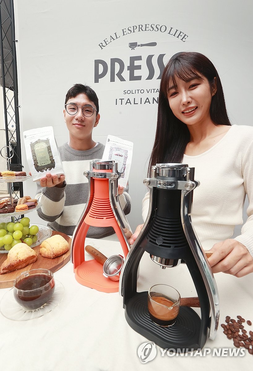 전기가 필요없는 친환경 에스프레소 머신 연합뉴스