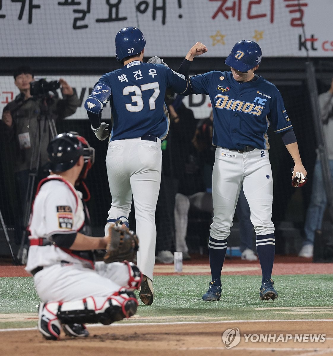 NC 박건우, kt 벤자민 상대로 투런 홈런 | 연합뉴스