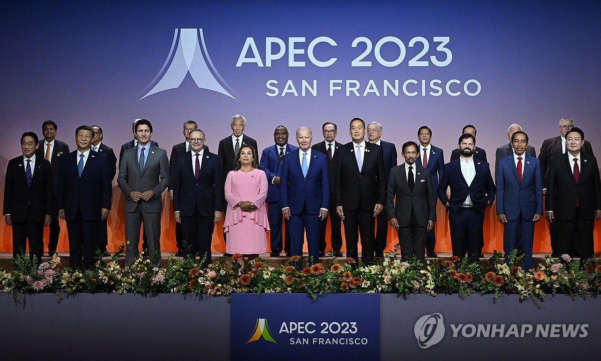 APEC '골든게이트 선언' 채택…자유무역 합의·전쟁엔 각자입장(종합) | 연합뉴스