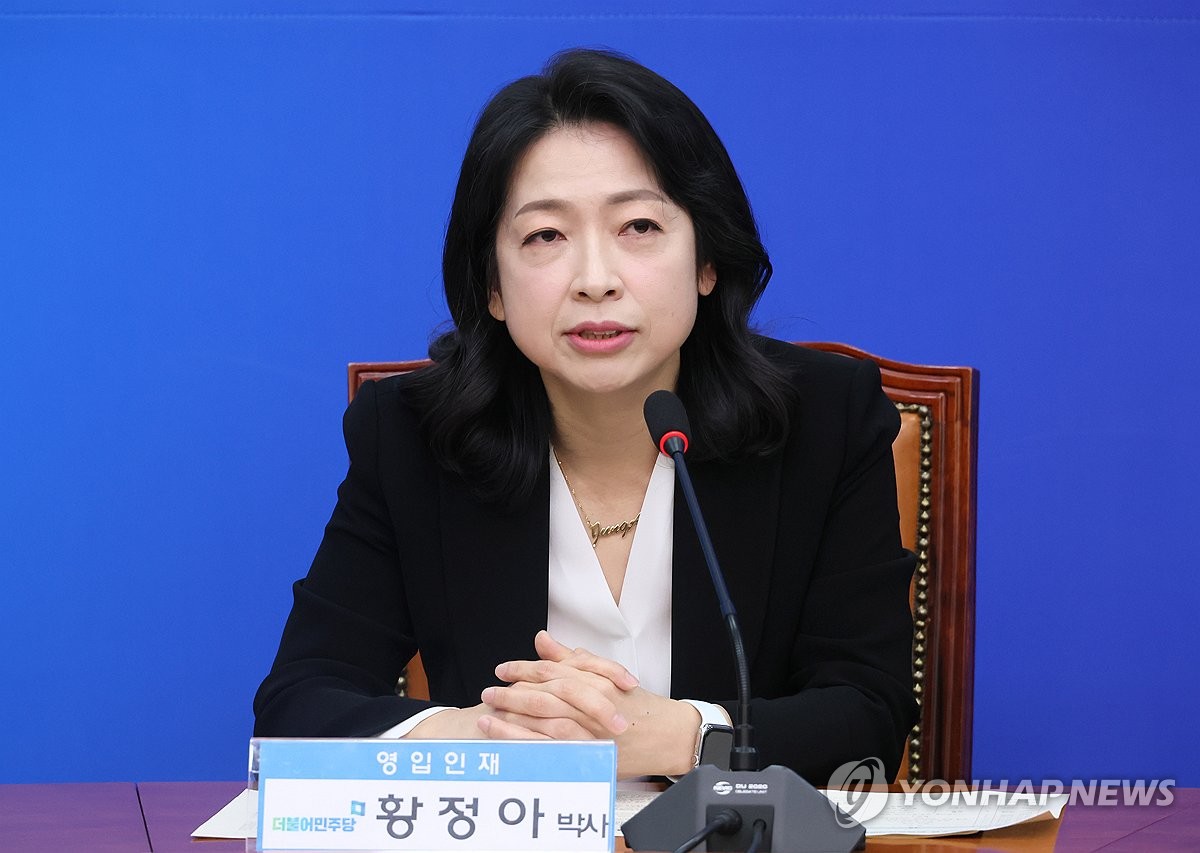 인사말 하는 황정아 한국천문연구원 책임연구원 연합뉴스