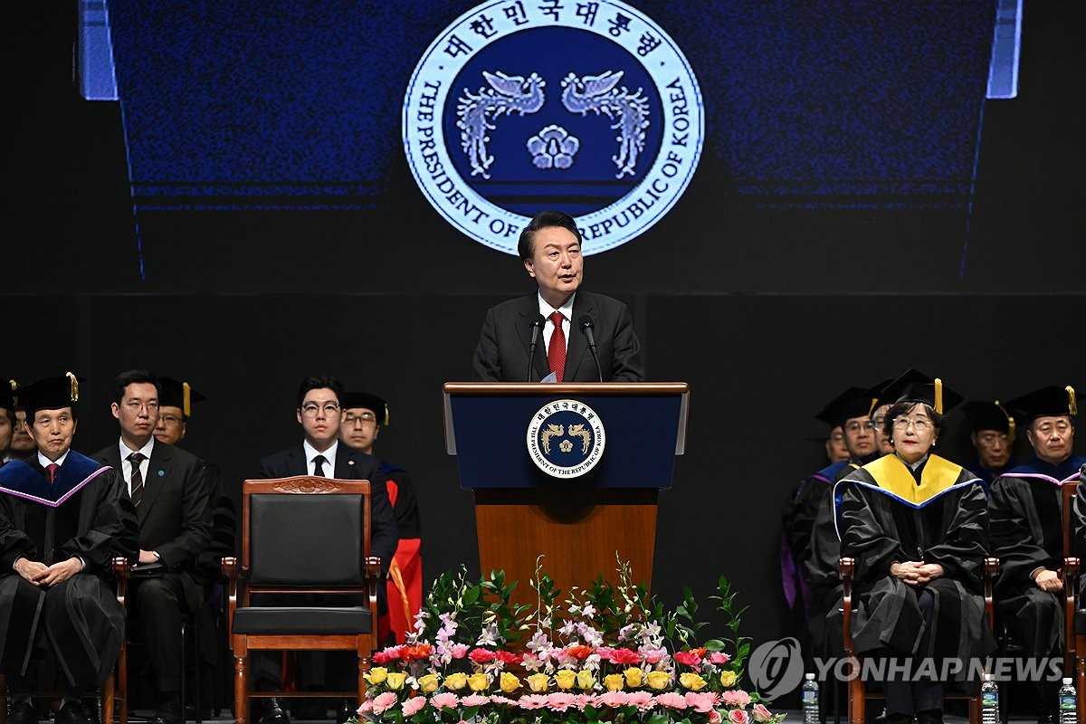 KAIST 학위수여식 축사하는 윤석열 대통령 | 연합뉴스