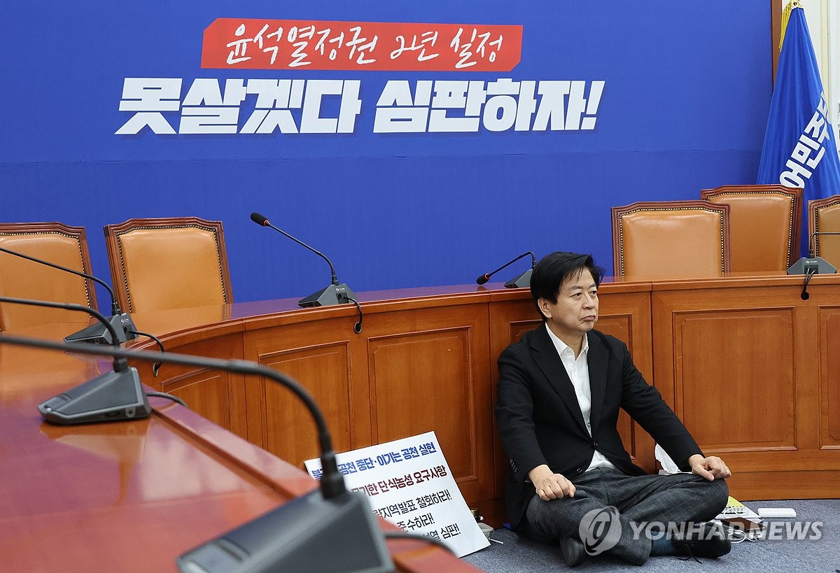 단식농성 중인 노웅래 의원 연합뉴스