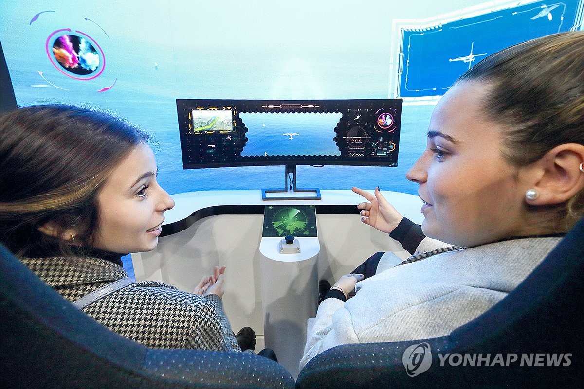 KT, MWC 2024서 UAM 운항 안전성 확보 위한 기술 선보여 | 연합뉴스