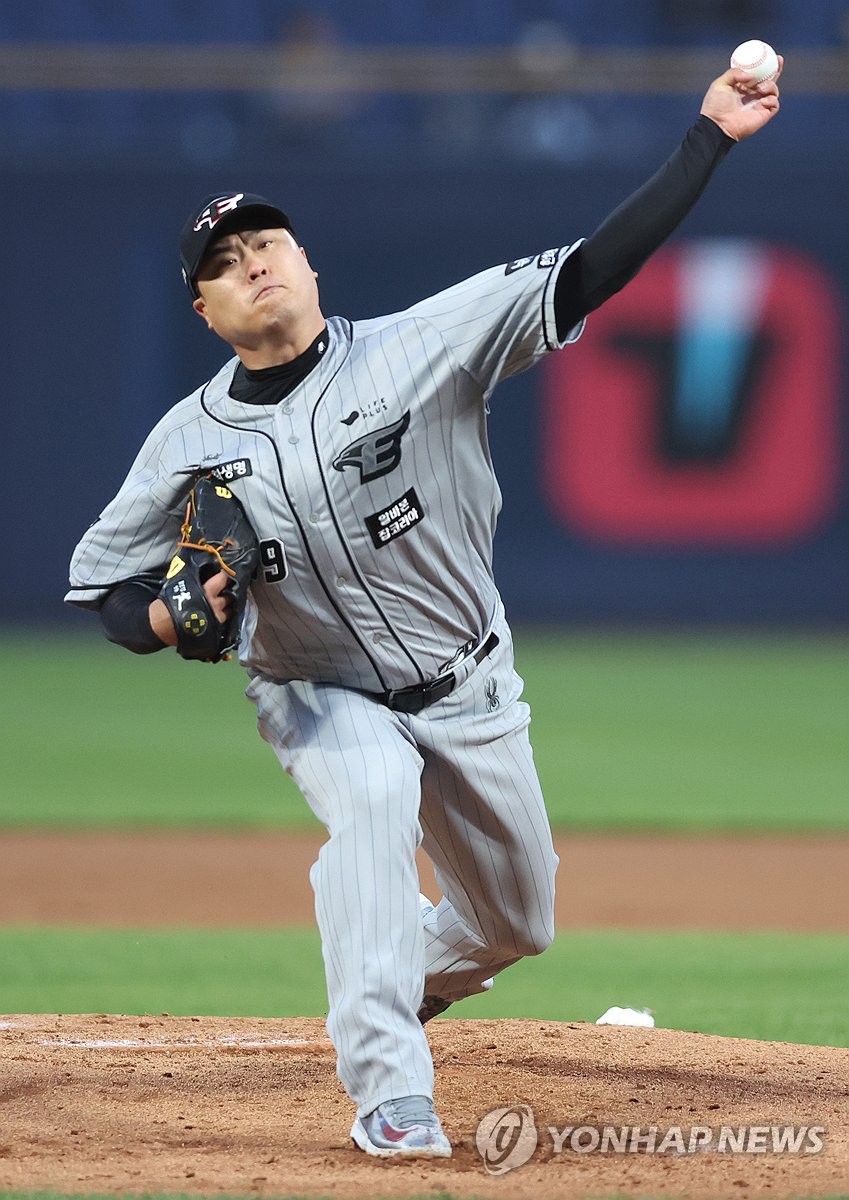 한화 류현진, NC 상대로 KBO 100승 정조준 | 연합뉴스