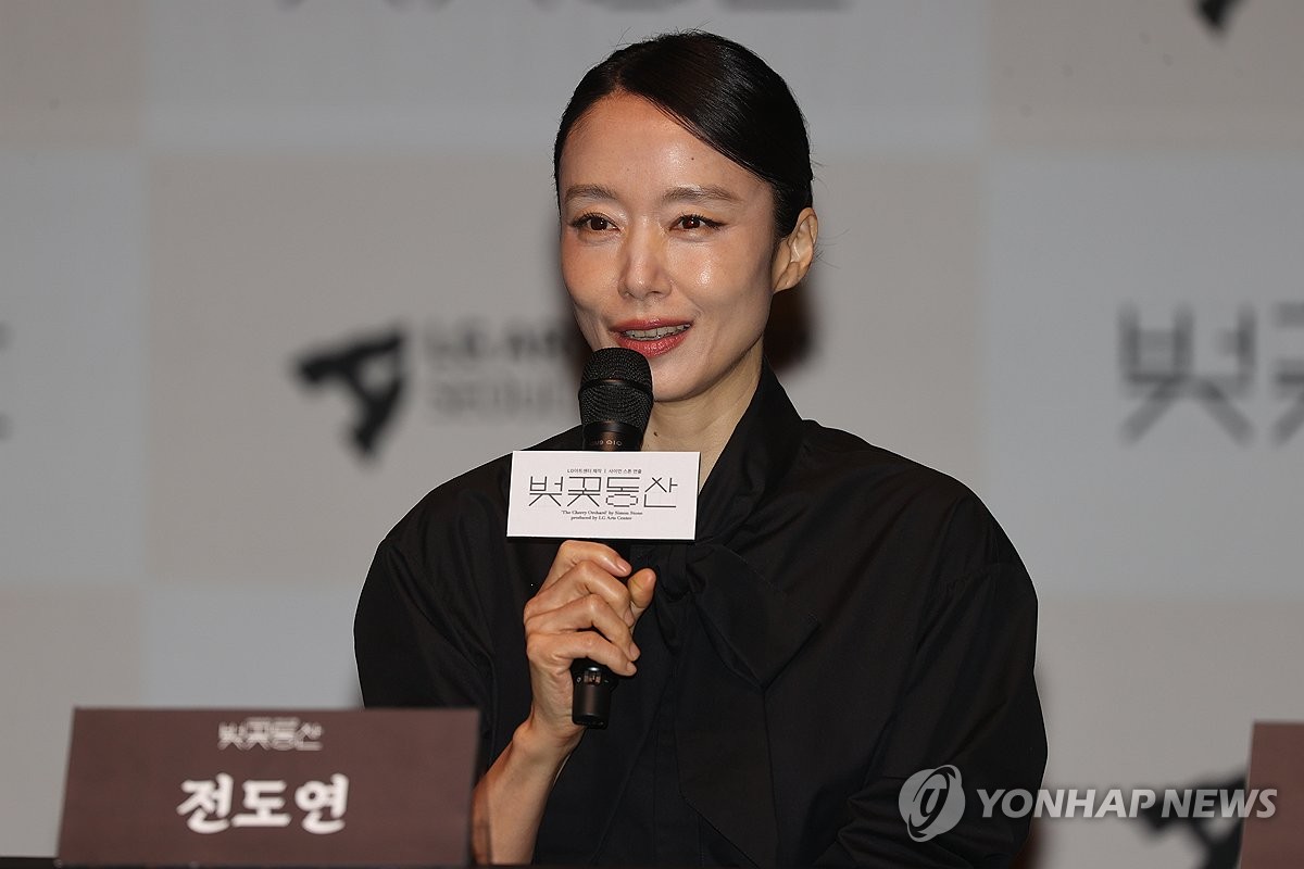 S. Korean actress Jeon Do-yeon | Yonhap News Agency