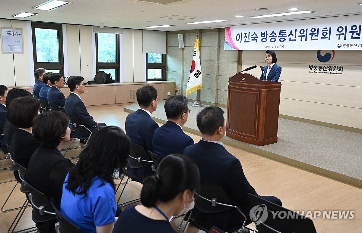 취임사하는 이진숙 방통위원장 연합뉴스