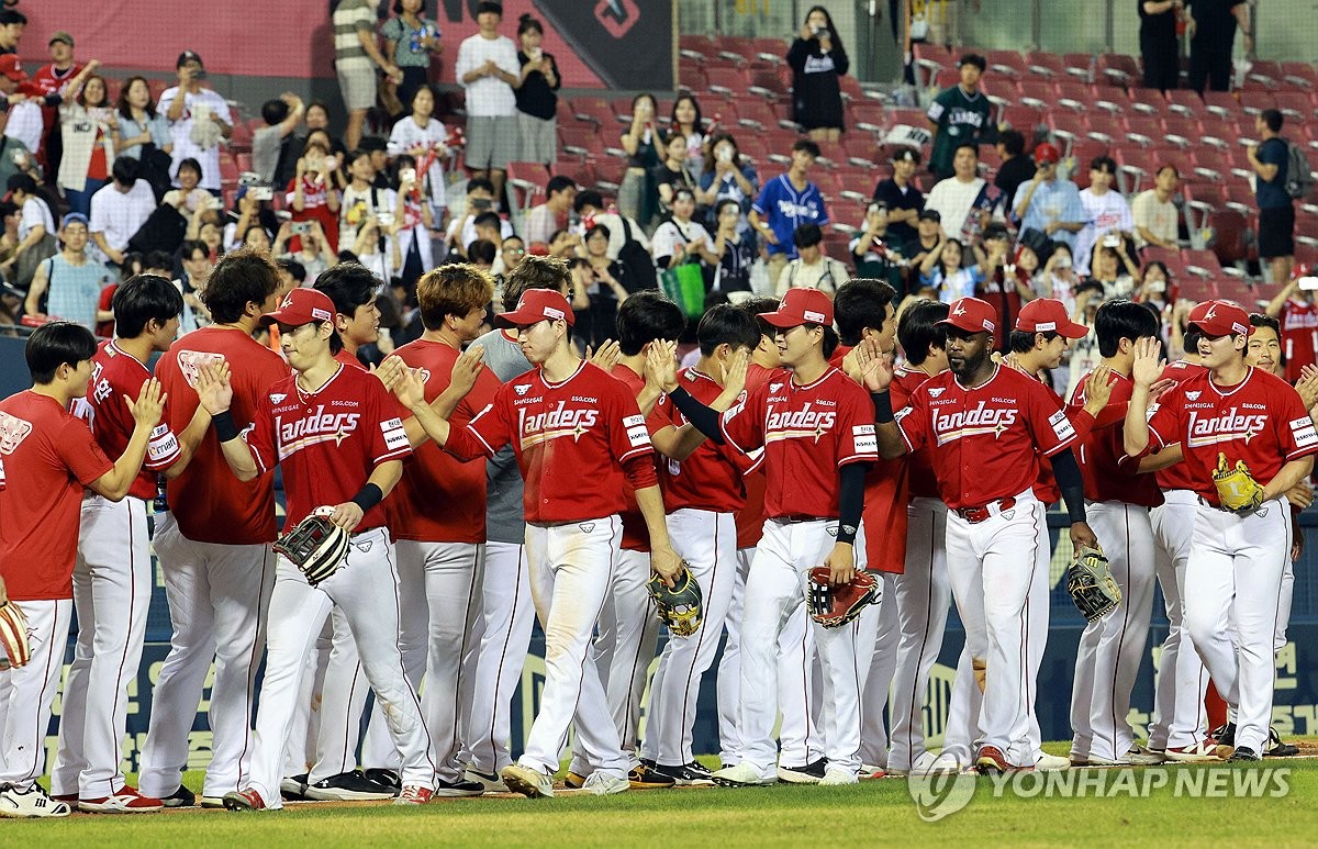 SSG 승리 | 연합뉴스