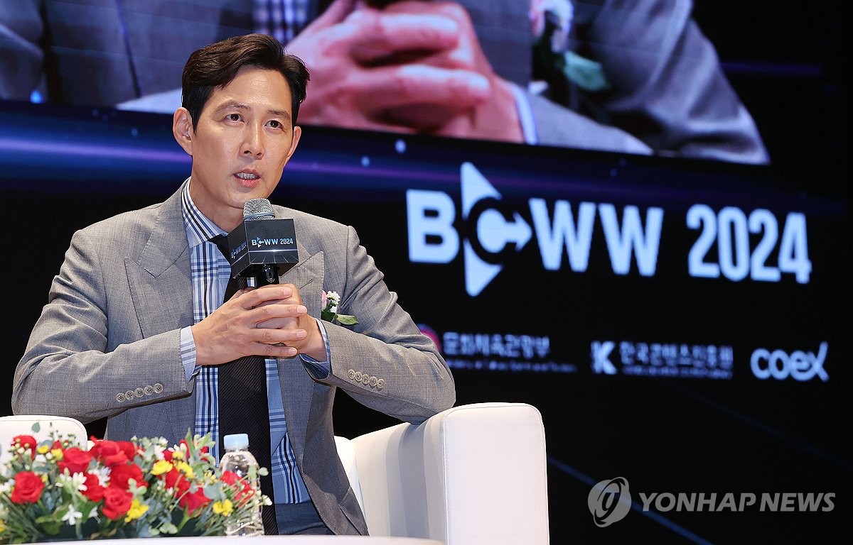 국제방송영상마켓 행사 참석한 이정재 | 연합뉴스