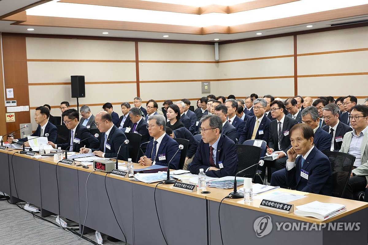 과방위 국정감사 열리는 KAIST | 연합뉴스