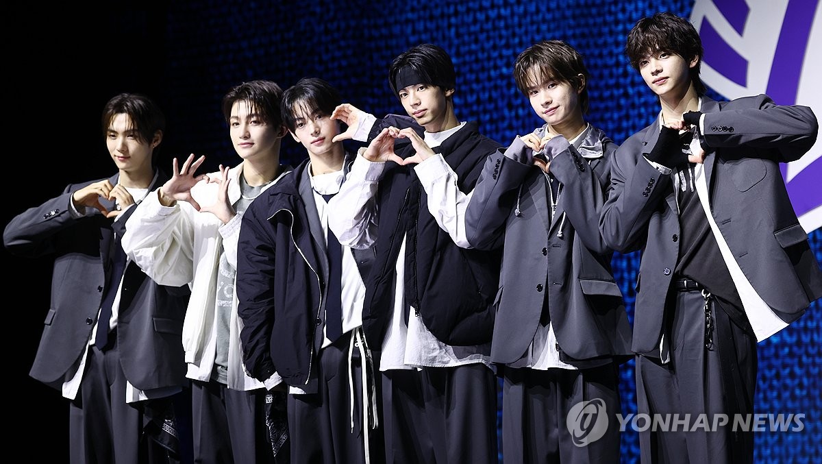 TWS releases 'Last Bell' | Yonhap News Agency