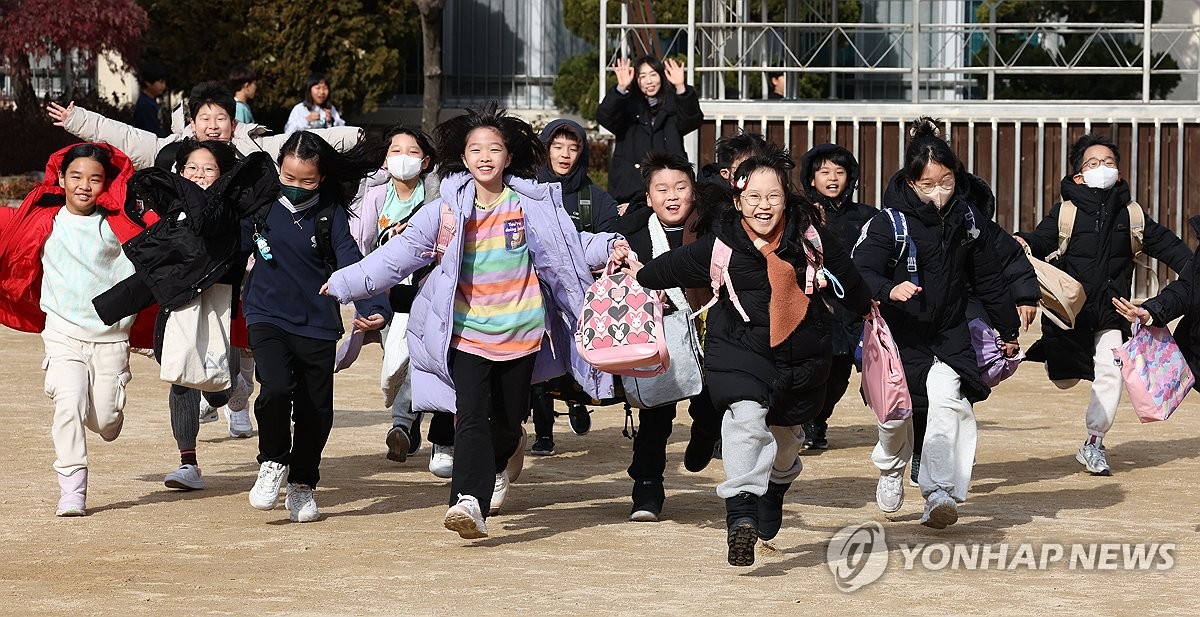 Inicio de las vacaciones de invierno | AGENCIA DE NOTICIAS YONHAP