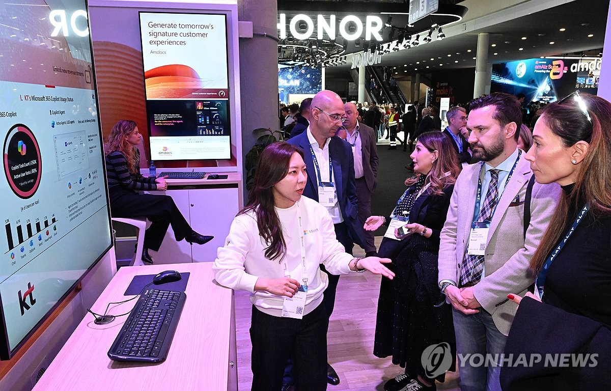 KT-MS, MWC 2025서 AI 전환 혁신 사례 선보여 | 연합뉴스