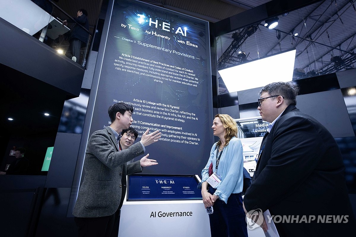 SKT, MWC 2025서 AI 거버넌스 홍보 | 연합뉴스
