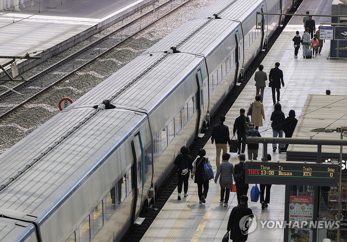 코레일 철도 요금 인상 추진, KTX 17% 인상할 듯 | 연합뉴스