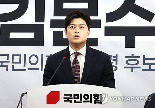 「尹前大統領に離党勧告する」　「国民の力」臨時トップ＝韓国