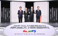 DP's Lee leads PPP's Kim 50.2 pct to 35.6 pct: poll