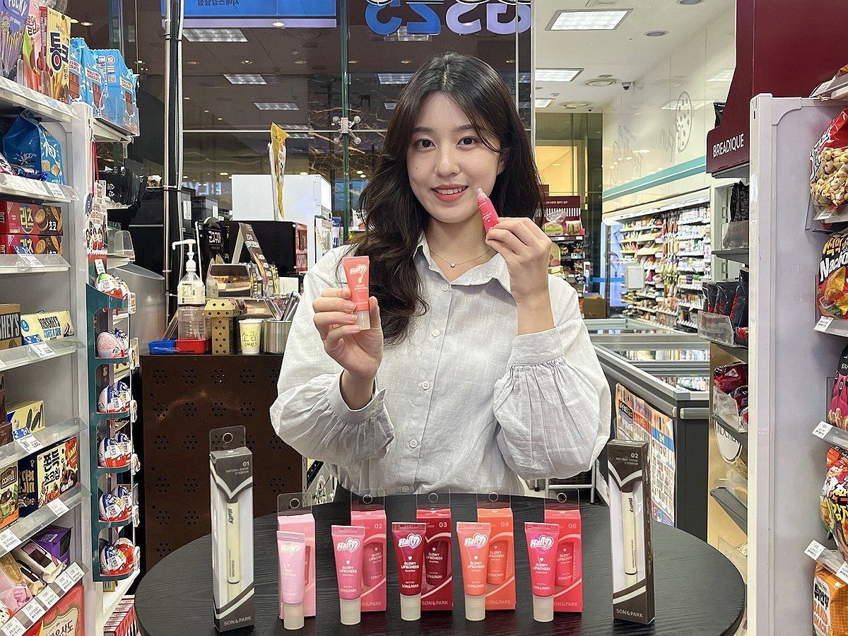 GS25, 색조 화장품 '손앤백 하티' 출시 | 연합뉴스