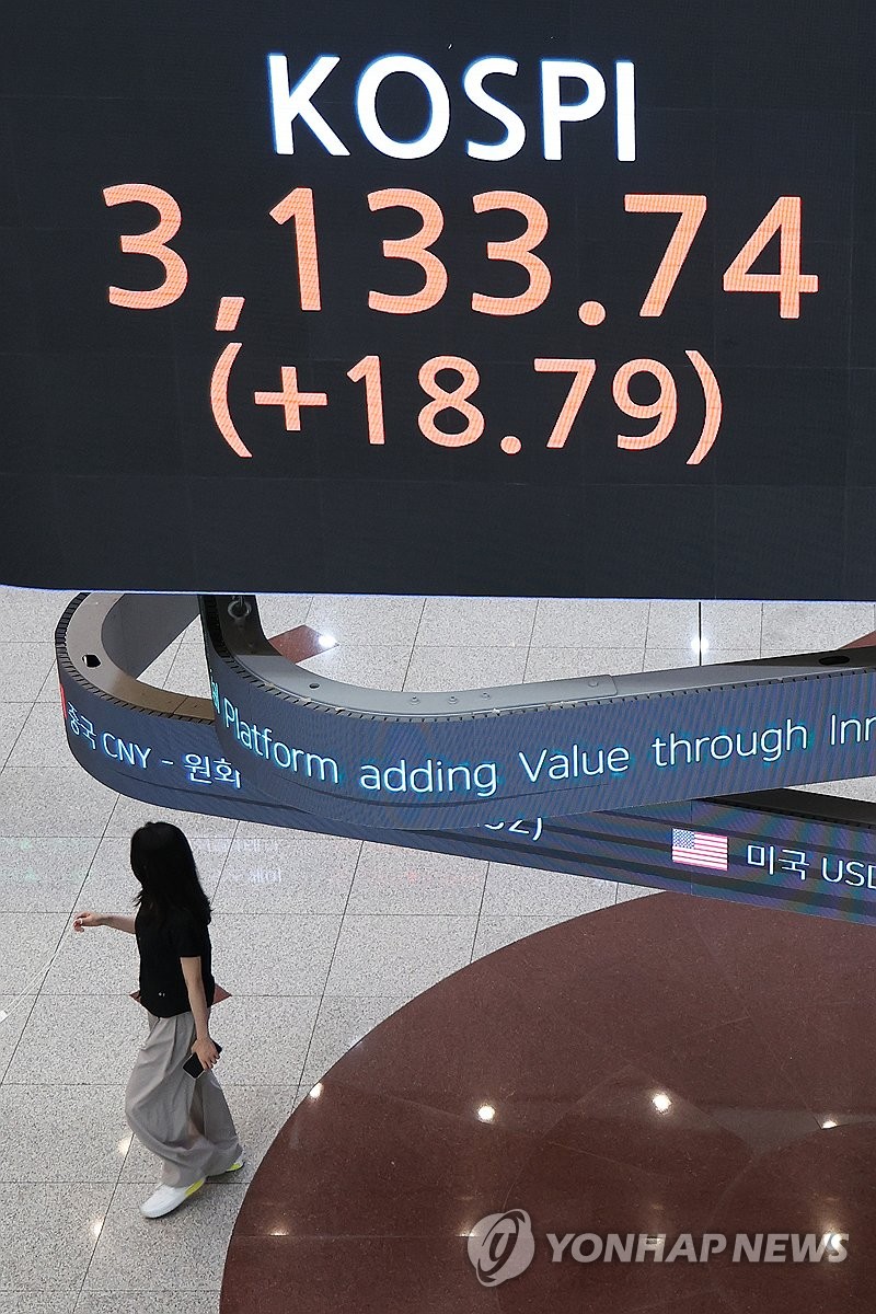 KOSPI rises | Yonhap News Agency