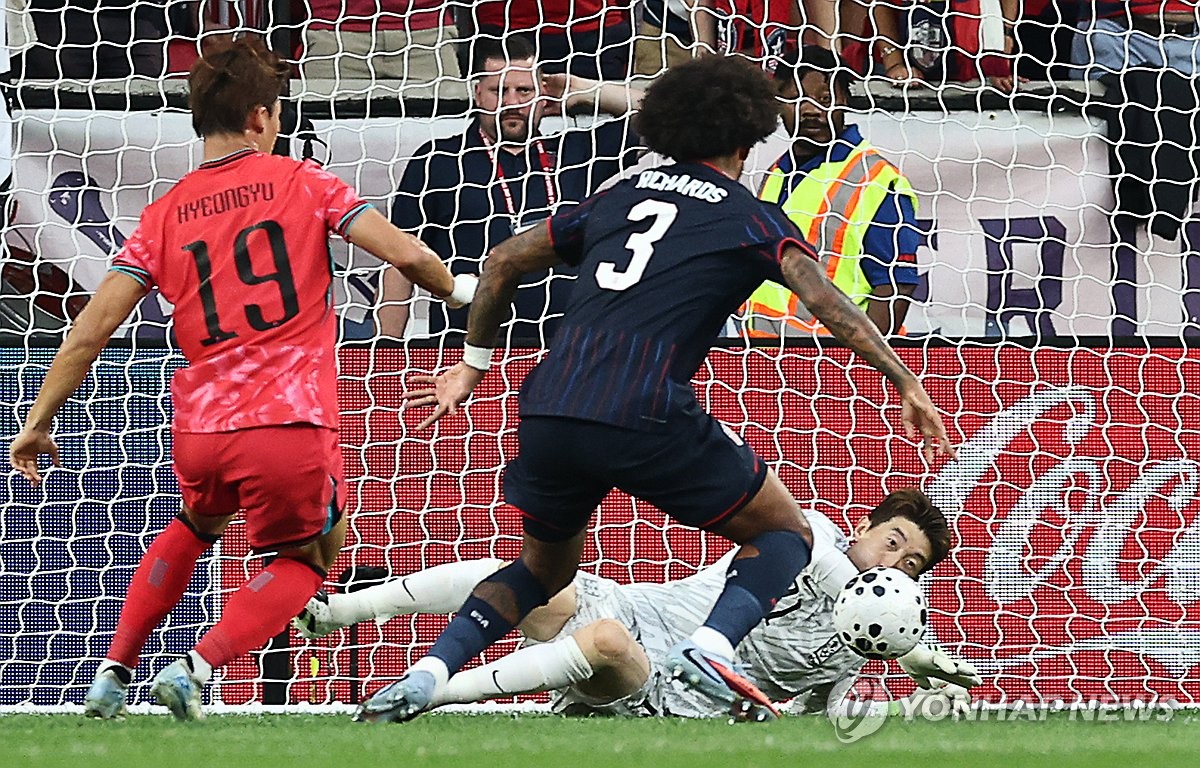 (LEAD) S. Korea taking on Mexico in pursuit of 2nd straight friendly win in America | Yonhap ...